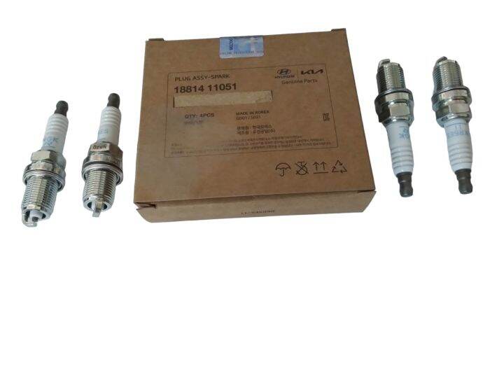 [ORIGINAL] 1881411051=1882311101 =1882911050 SPARK PLUG SET (4PCS) FOR ...