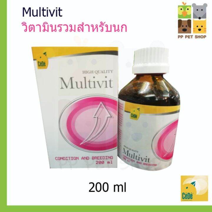 Pro +++ Multivit วิตามินรวมสำหรับนก ขนาด 200 ml. ราคาดี อาหาร นก อาหารนกหัวจุก อาหารนกแก้ว อาหาร ...