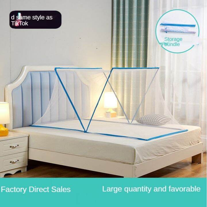 Anti-lamok artifact kulambo Electric mosquito coil pang-araw-araw na ...