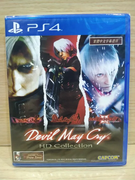 PS4 Devil May Cry HD Collection | Lazada