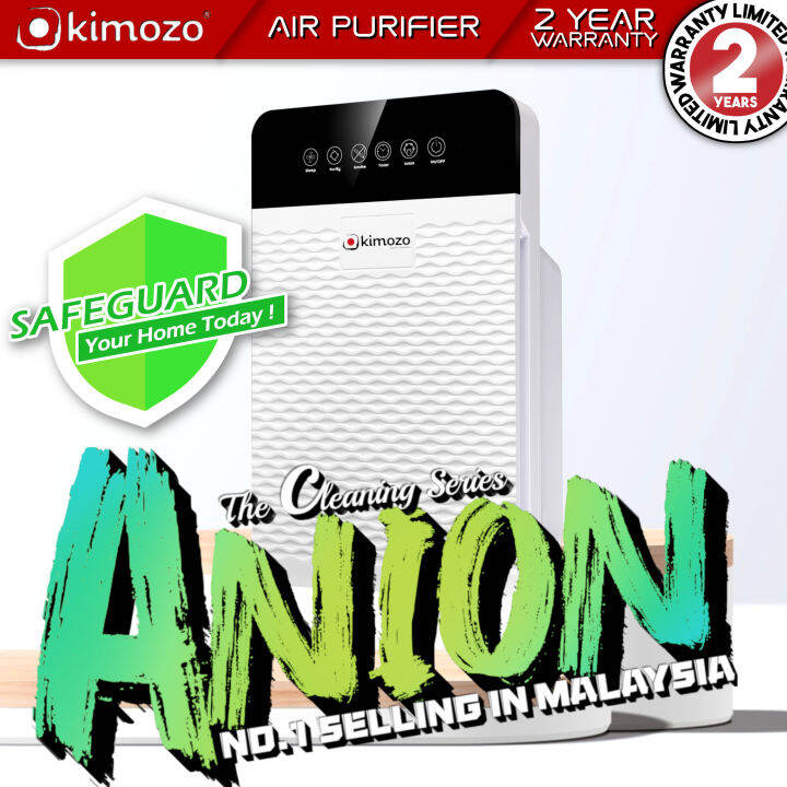 KIMOZO Anion Air Purifier With Smoke Mode KIMOZO-AN-7818 | Lazada
