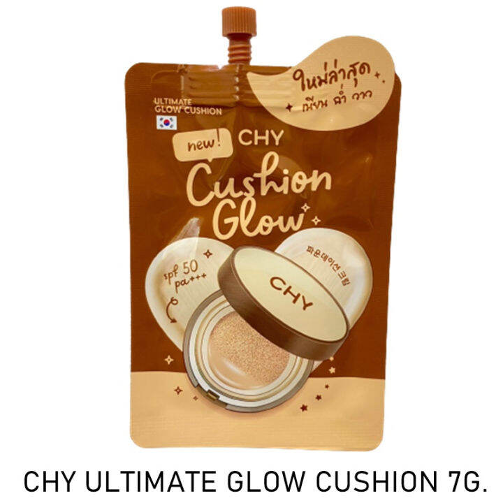 Chy Ultimate Glow Cushion 7g. ซี เอช วาย อัลติเมท โกลว์ คุชชั่น | Lazada.co.th