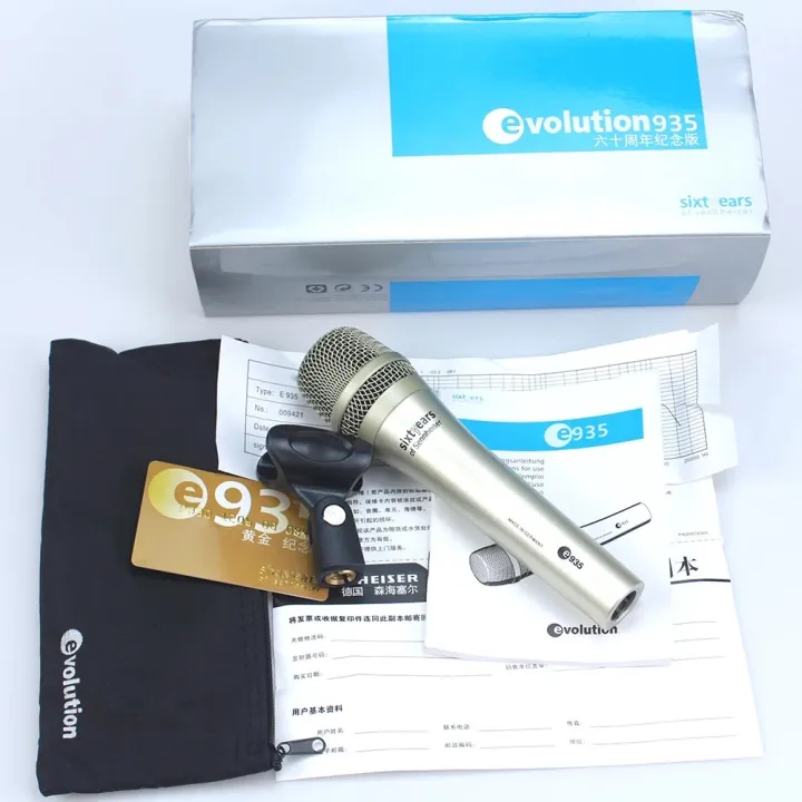 Sennheiser Professional E945/E935/E845 Dynamic Super-Cardioid Vocal Microphone | Lazada