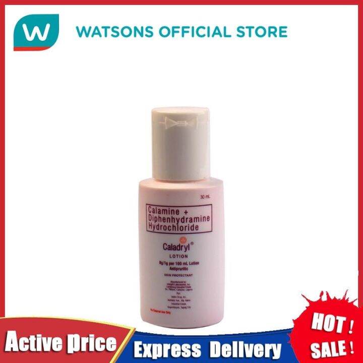 CALADRYL Calamine 8g Diphenhydramine Hydrochloride 1g Lotion 30mL ...