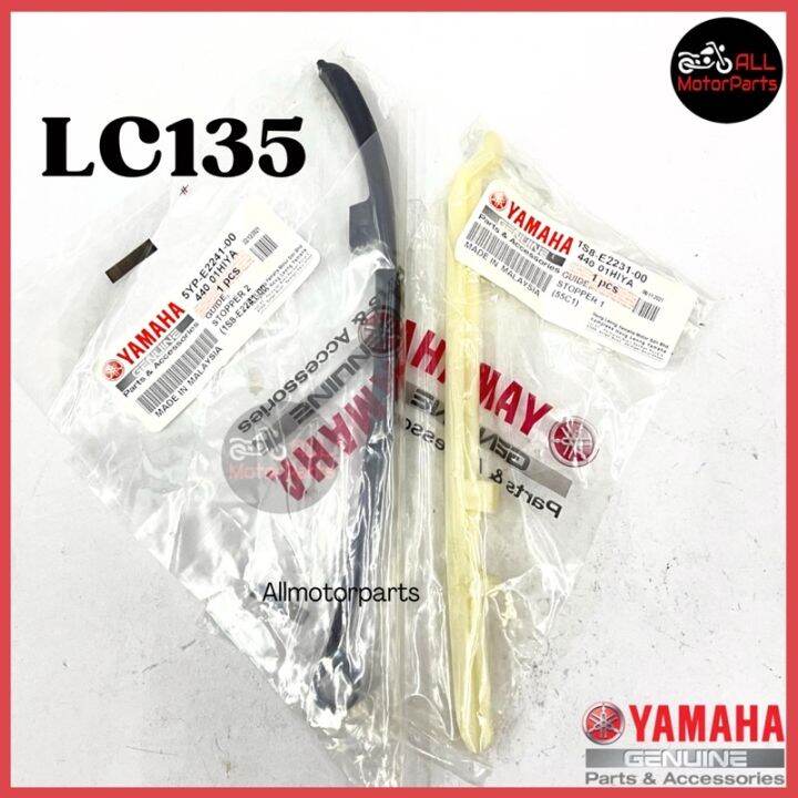 LC135 TENSIONER GUIDE TIMING CHAIN KAYU GALAH 100% ORIGINAL YAMAHA | Lazada
