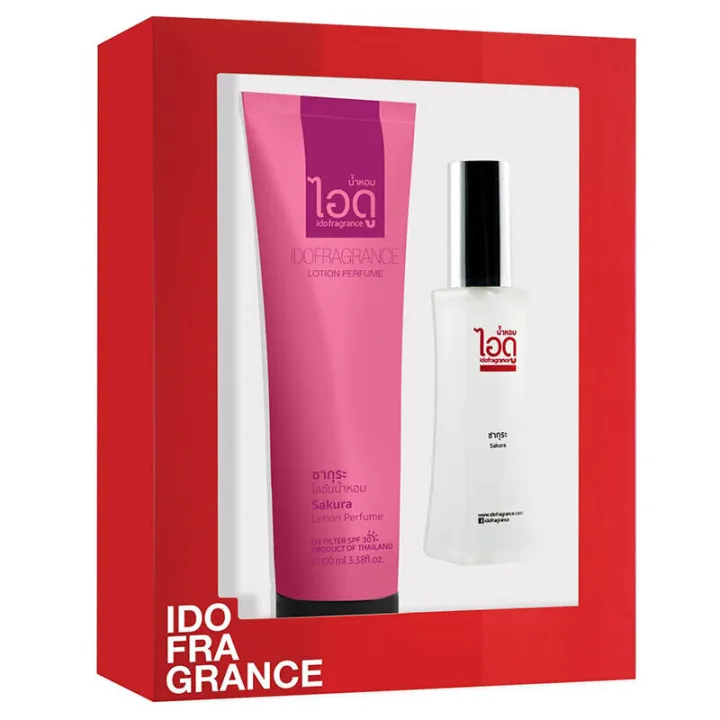 IDO FRAGRANCE Gift Set Sakura Eau de Parfum 30ml. & Lotion 100ml. กลิ่นซากุระ ชุดของขวัญ ...
