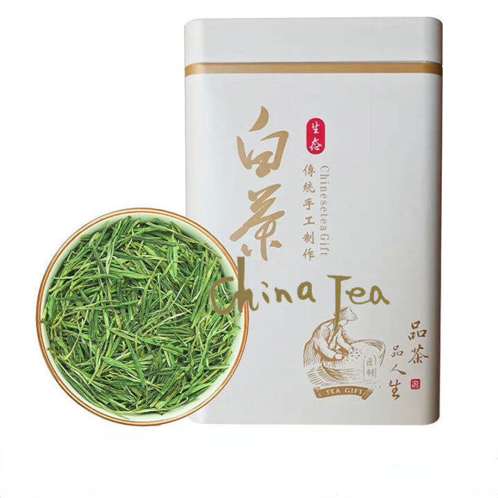 Chinese tea 】高山白茶125g/250g China tea high Mountain white tea 125g/250g ...