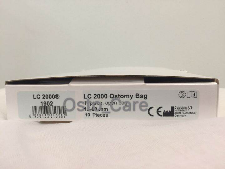 Coloplast LC 2000 1902 ostomy bag | Lazada