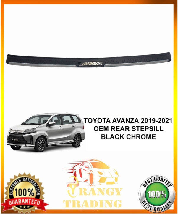 Toyota Avanza 2019 to 2021 OEM Rear Stepsill Black Chrome 2020 Step ...