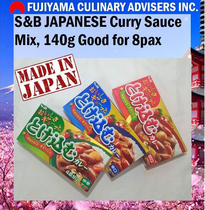 S&B JAPANESE Curry Sauce Mix, Golden Curry, MADE IN JAPAN, 140g Good ...