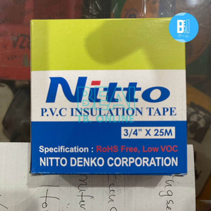 SELOTIP KABEL LISTRIK NITTO PVC 3/4" X 25 METER MURAH | Lazada Indonesia
