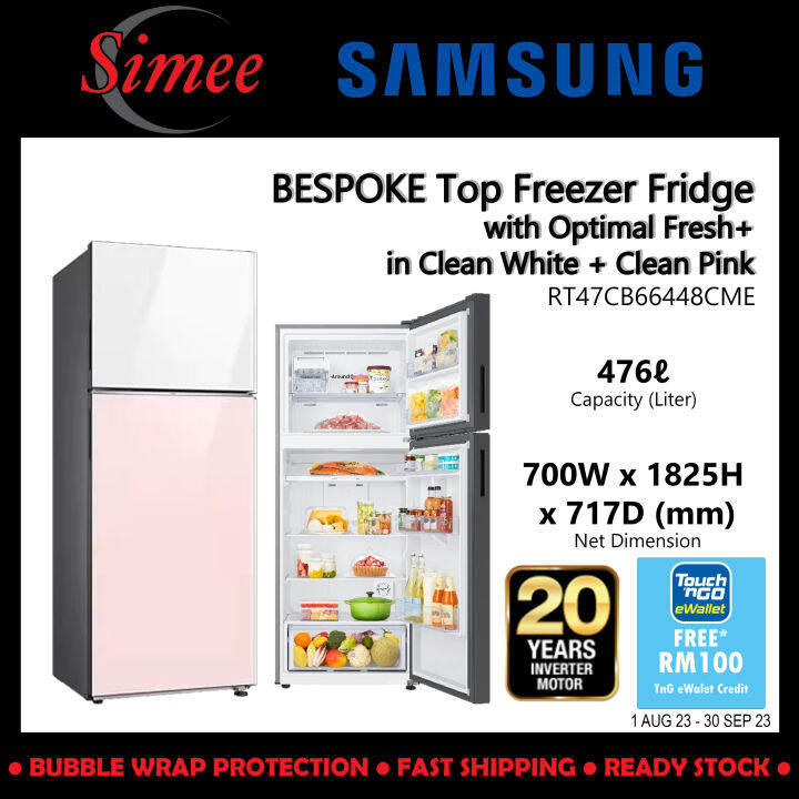 [2023 NEW] Samsung BESPOKE 476L Digital Inverter Refrigerator RT47CB ...