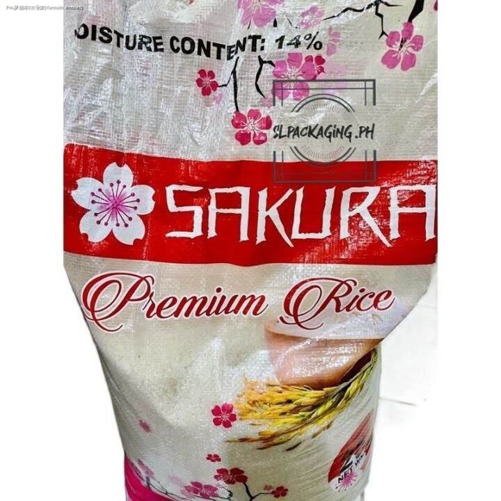1 Kilo Sakura Japanese Rice Premium | Lazada PH