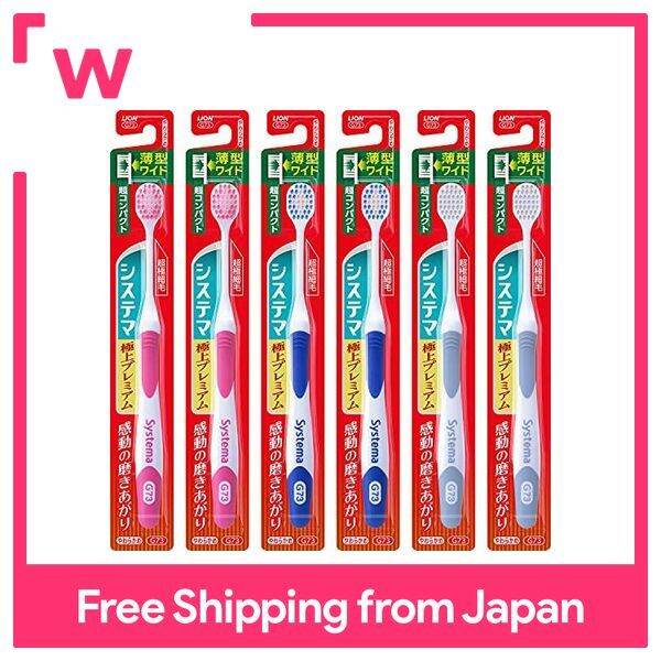 Systema Habrush Superb Premium Ultra Compact Soft Kame Set 6 Pieces ...