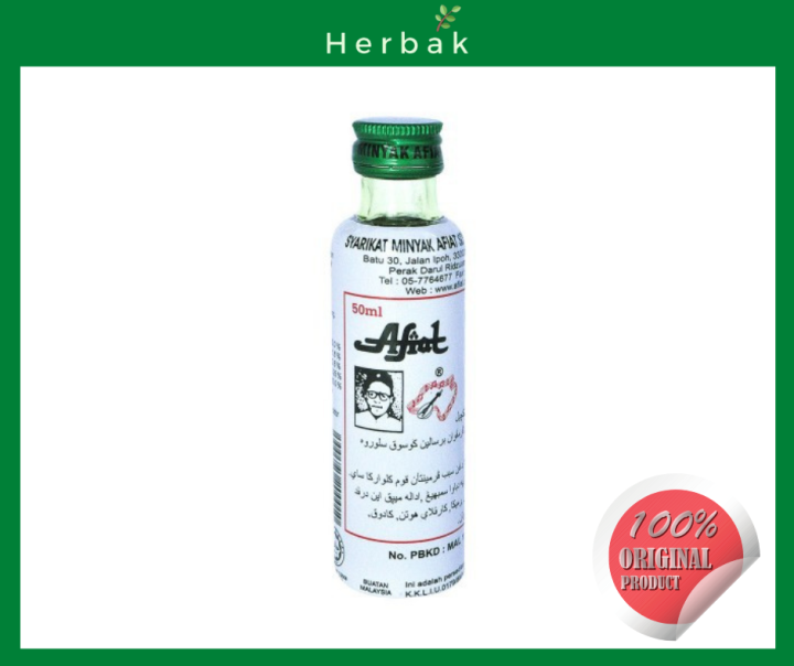 Afiat Minyak Sejuk Minyak Traditional 50ML | Lazada