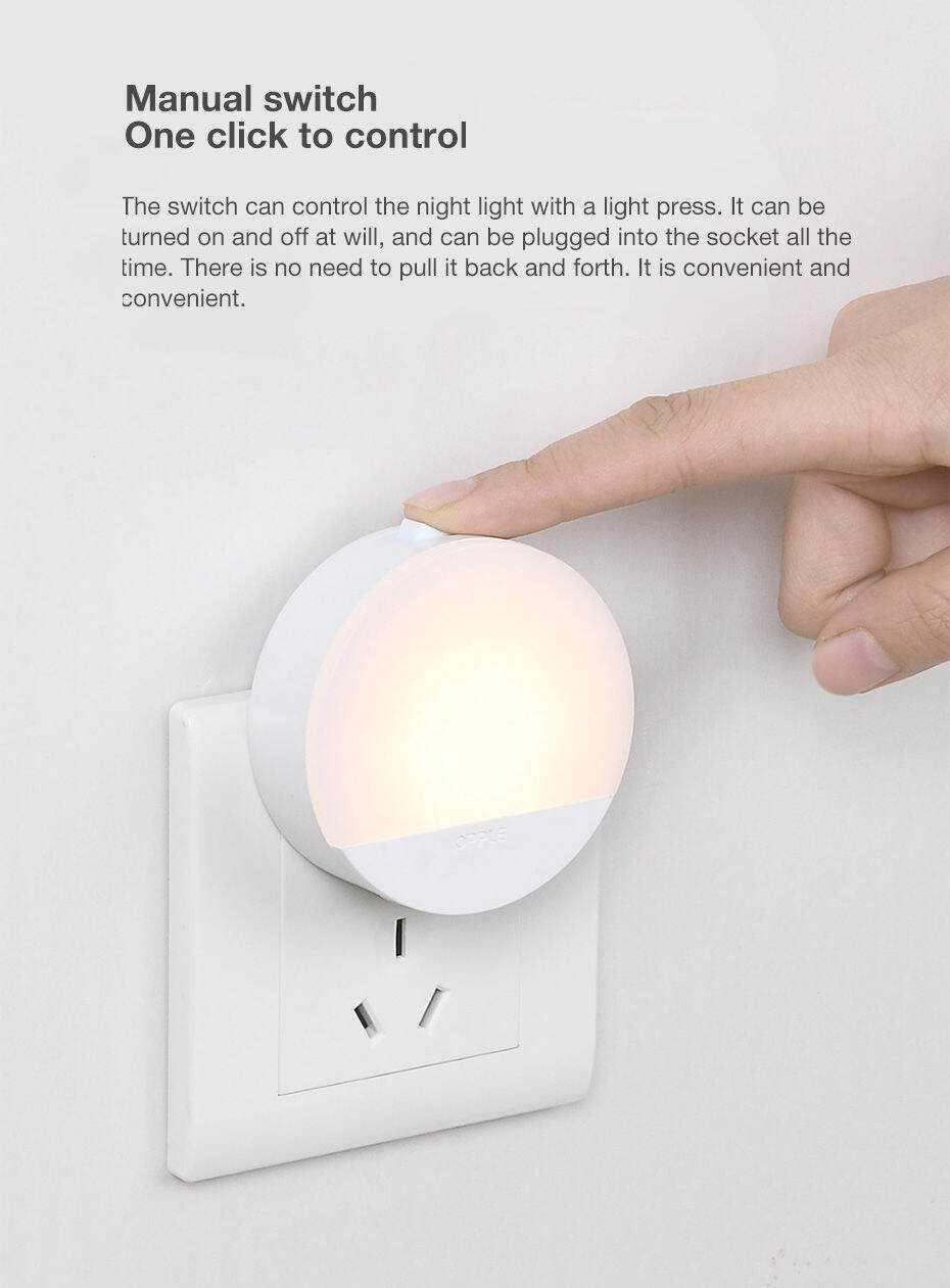 Xiaomi YouPin Official Store OPPLE Plug and Play Night Light Energy ...