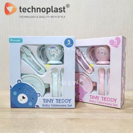 Technoplast Tableware Value Set Paket Alat Makan set FG BTS001 | Lazada ...