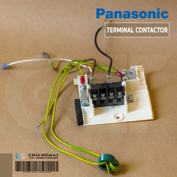 PANASONIC TERMINAL CONTACTOR BLOCK ชุดเทอร์มินอล คอนแทคเตอร์ แอร์ ...