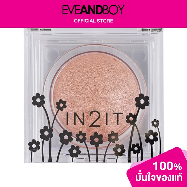 IN2IT - Sheer Shimmer Blush | Lazada.co.th