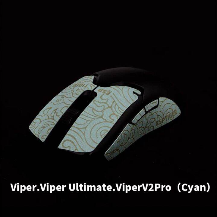 Esportstiger Cloud Mouse สติ๊กเกอร์กันลื่น Viper V2 pro Viper ultimate | Lazada.co.th