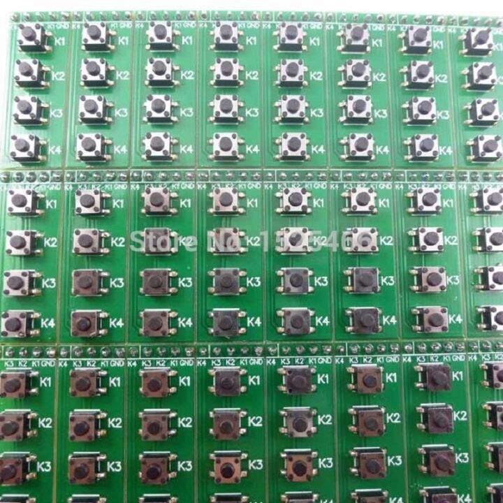 24pcs Universal Dc 0-48v 4 Key Push Button Switch Module Keyboard ...