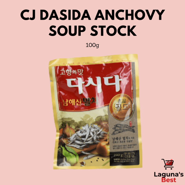 CJ Dashida / Dasida Anchovy Soup Stock, 100g | Lazada PH