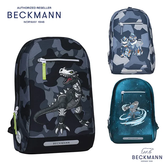 Beckmann Activity Backpack- 12L (BOYS) | Lazada
