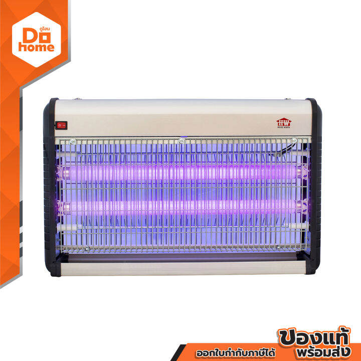 HOUSE WORTH เครื่องดักยุง รุ่น HW-K02 |MC| | Lazada.co.th