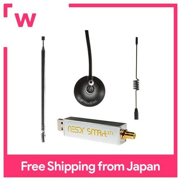 Nooelec NESDR SMArt XTR Bundle-Premium RTL-SDR RTL2832U and E4000 based software defined radio ...