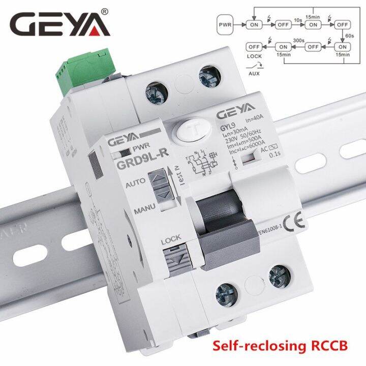 GEYA 6KA ELCB RCCB 2P Automatic Reclosing Device Remote Control Circuit Breaker Recloser RCD 40A ...