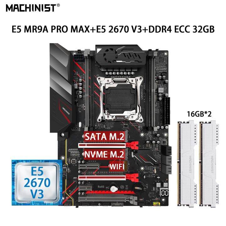MACHINIST E5 MR9A PRO MAX Set Kit Motherboard With Xeon E5 2670 V3 ...