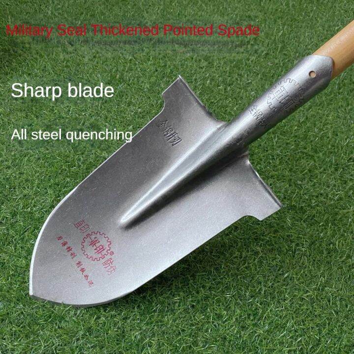 New Manganese Steel Thickened Pointed Mud Shovel Pointed Shovel Digging ...