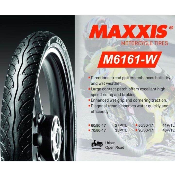 Oona W MAXXIS TIRE M6161W MA-V6 TUBELESS/TUBE TYPE 60/80x17 70/80x17 80 ...