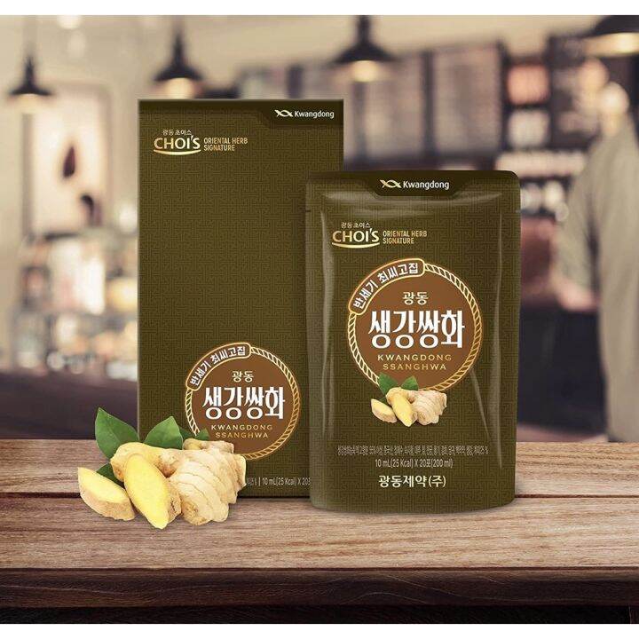 ชาขิงเกาหลี kwangdong ginger ssang hwa Jin traditional korean tea for ...