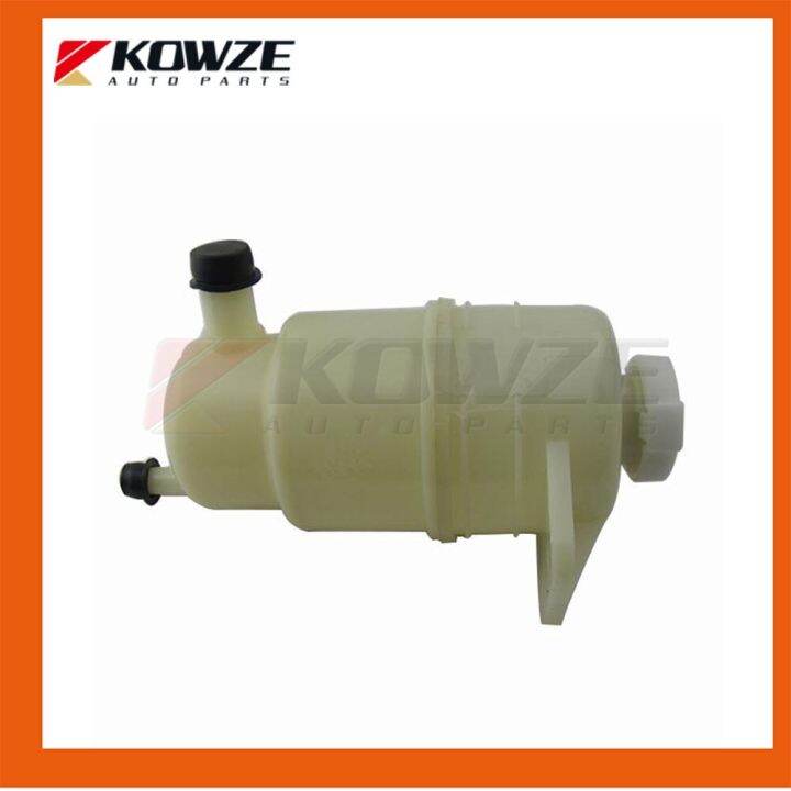 Power Steering Oil Reservoir Tank Assy For Mitsubishi Pajero III 3Rd ...