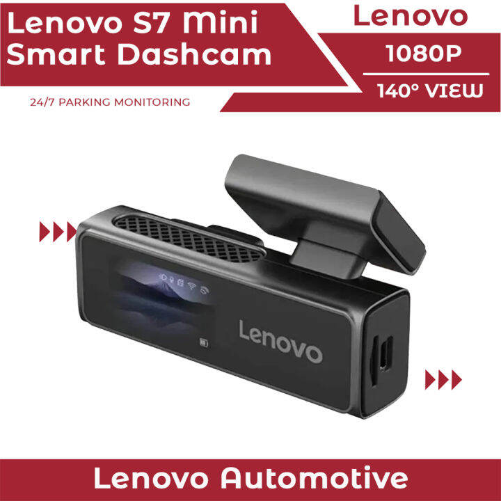 Lenovo S7 Car Dash Cam Video Recorder 1080P Full HD Camera 140° Wide ...
