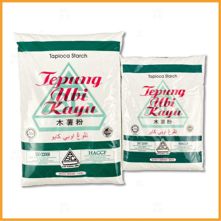 【Cap kapal ABC】木薯粉 tapioca starch 500g / 1kg | Lazada
