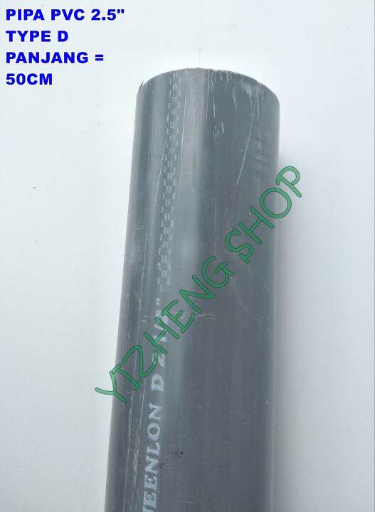 PIPA PVC 2.5 INCH TYPE D (PANJANG 50cm) | Lazada Indonesia