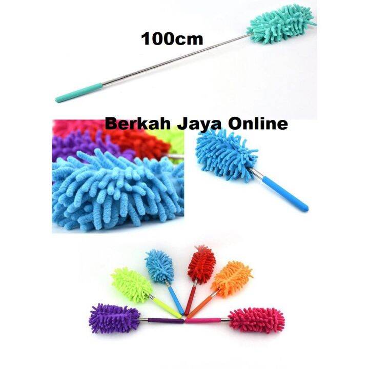 Kemoceng Microfiber Adjustable up to 1 Mtr | Lazada Indonesia