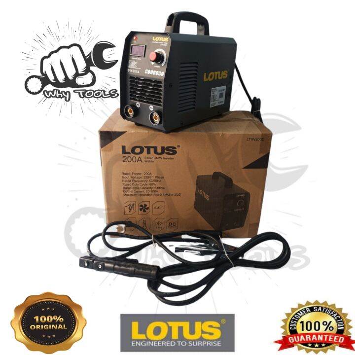 Lotus ARC Inverter Welding Machine 200A LTIW200D - | Lazada PH