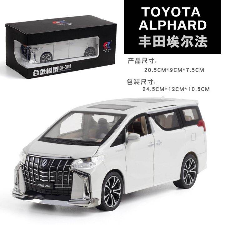 โมเดลรถเหล็ก Toyota Alphard Scale 1:24 เปิดประตูได้ เปิดฝากระโปงและท้าย ...