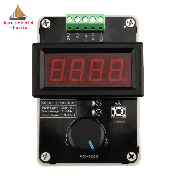 【💕Ready Stock+COD🎉】household-tools 4-20mA Generator Adjustable Signal ...