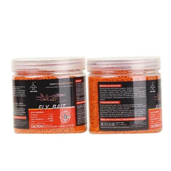 FLY BAIT FLY KILLER POWDER 200 GRAMS | Lazada PH