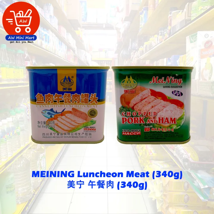 MEINING Luncheon Meat (Fish / Pork) 美宁 午餐肉（鱼肉 / 猪肉）【340g】 | Lazada
