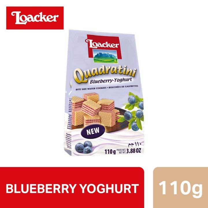 Loacker Blueberry Yoghurt 110g | Lazada PH