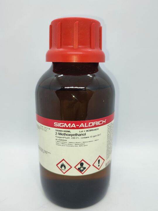 2 Methoxyethanol Ar Laboratory Analytical Reagent Sigma Aldrich 185469 Lazada Ph