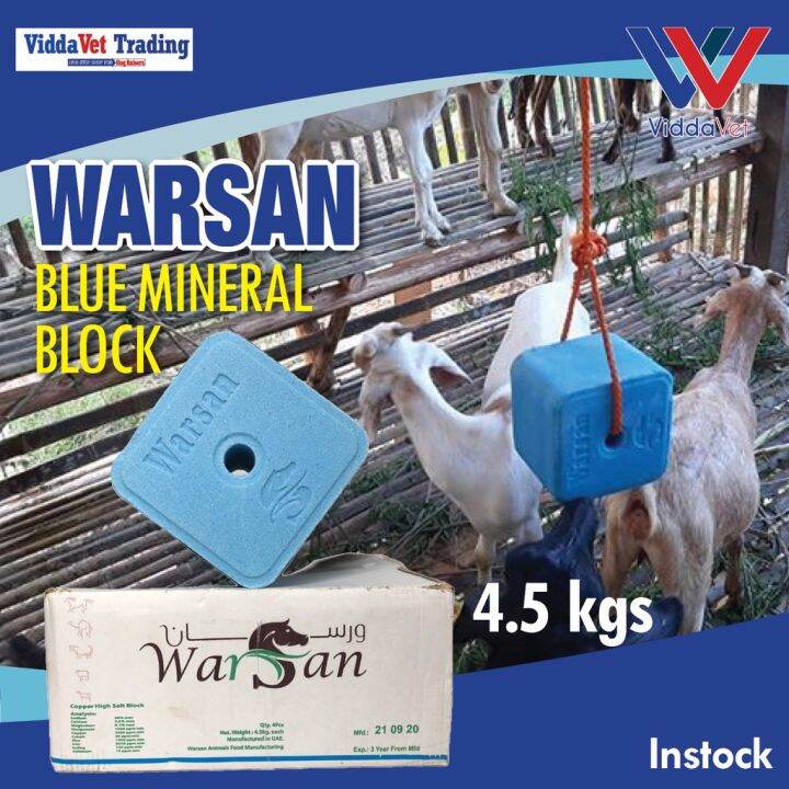 Warsan Mineral block 4.5 kgs Warsan Mineral block for goat warsan blue ...