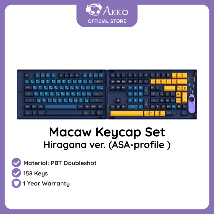AKKO Macaw + Japanese Hiragana Keycap Set - ASA Profile Double-shot ...