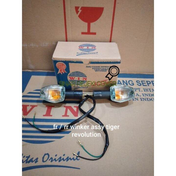 lampu sen tiger revolution (depan/belakang)/ sein assy tiger revolution ...