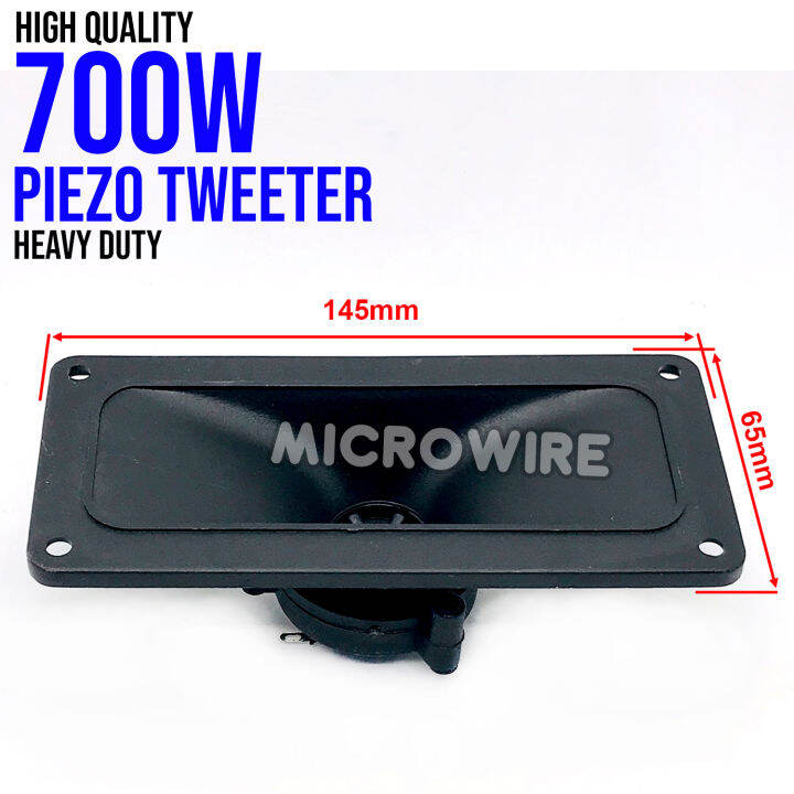 NEW!!! 300W Piezo Tweeter Rectangular Shape Heavy Duty | Lazada PH